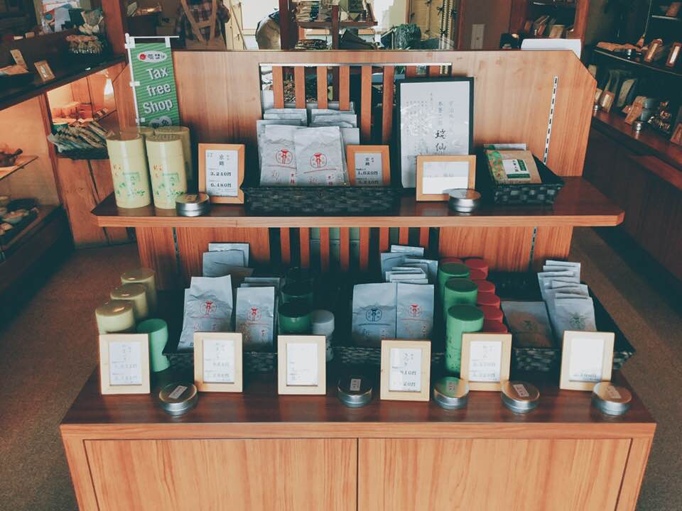 The Best Green Tea Shop after Visiting the World Heritage Site Byodoin ...