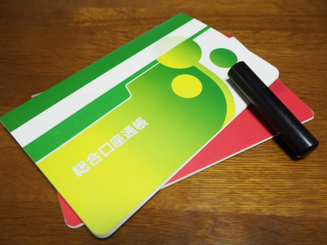 Get Your Kanji | made-to-order nihongo Hanko and T-Shirt